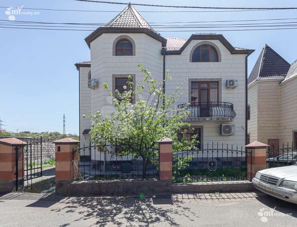 Houses for sale in Yerevan | Property to buy in Armenia|MyRealty.am