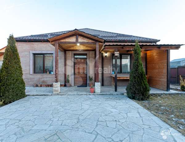 Houses for sale in Yerevan | Property to buy in Armenia|MyRealty.am